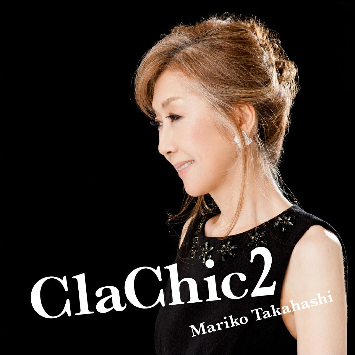 楽天ブックス: ClaChic 2 -ヒトハダ ℃- (期間限定盤 CD＋DVD) - 高橋真梨子 - 4988002713868 : CD