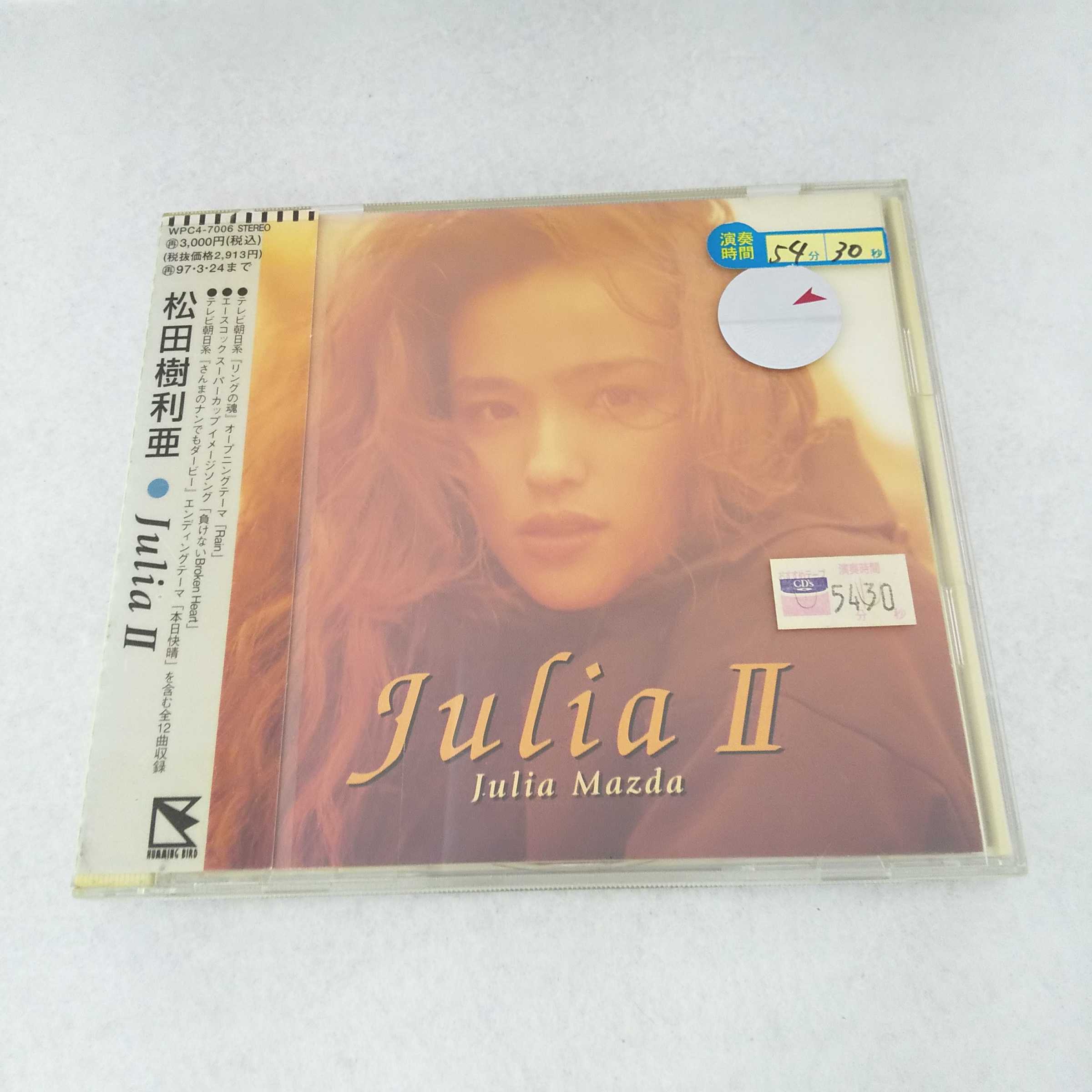 Ac Cd Julia