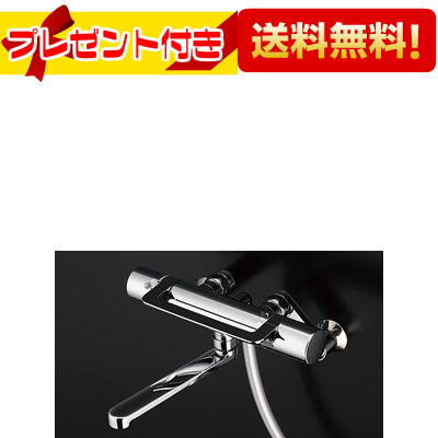 【全品送料無料! 水栓金具 電気温水器】【プレゼント付き】 [TMGG40QECR]TOTO 浴室用水栓 トイレ GGシリーズ(アーチハンドル) サーモスタットシャワー(旧型番 ...