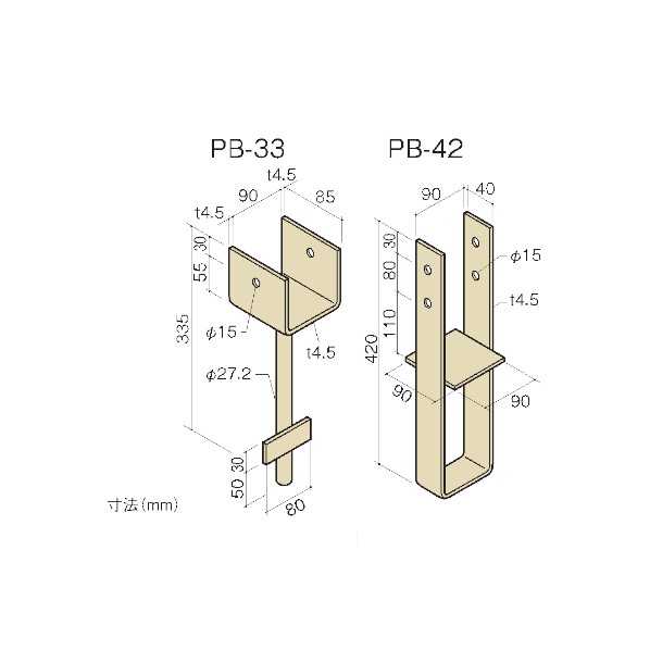 楽天市場BXカネシン 柱脚金物 PB 42 10個DIY FACTORY ONLINE SHOP