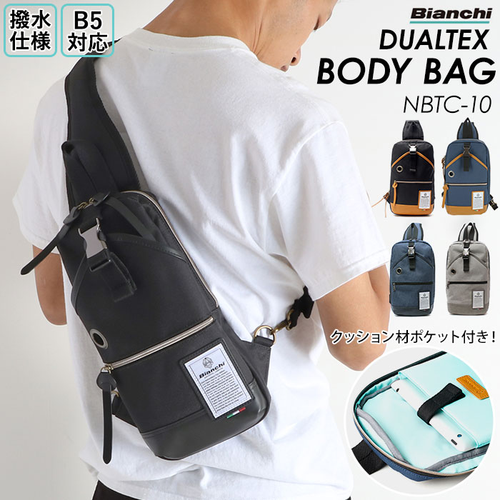 【楽天市場】Bianchi ビアンキ NBTC-10 DUALTEX ボディバッグ／バックヤードファミリー（BACKYARD FAMILY）：丸井（マルイ）楽天市場店