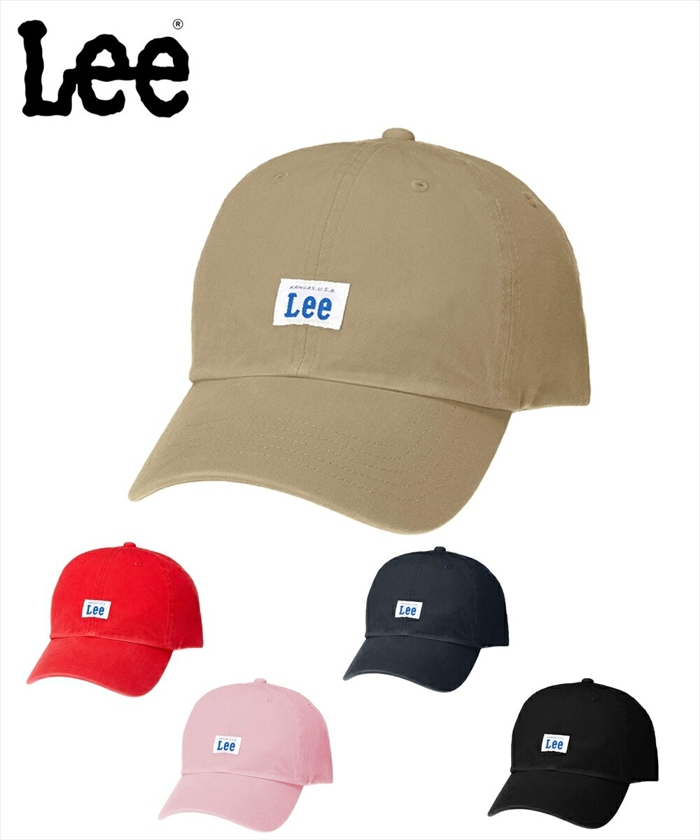 【楽天市場】【Lee】LOW CAP C.TWILL／リー（Lee）：丸井（マルイ）楽天市場店