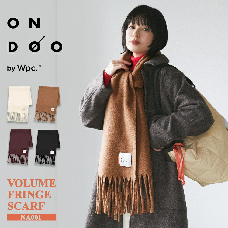 【楽天市場】【Wpc.】マフラー ONDOO ボリュームフリンジマフラー／Wpc.（WPC）：丸井（マルイ）楽天市場店