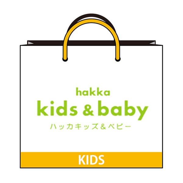 【楽天市場】【2025冬福袋】hakka kids （女の子）（100～130サイズ）／ハッカキッズ＆ベビー（hakka kids ＆ baby）：丸井（マルイ）楽天市場店