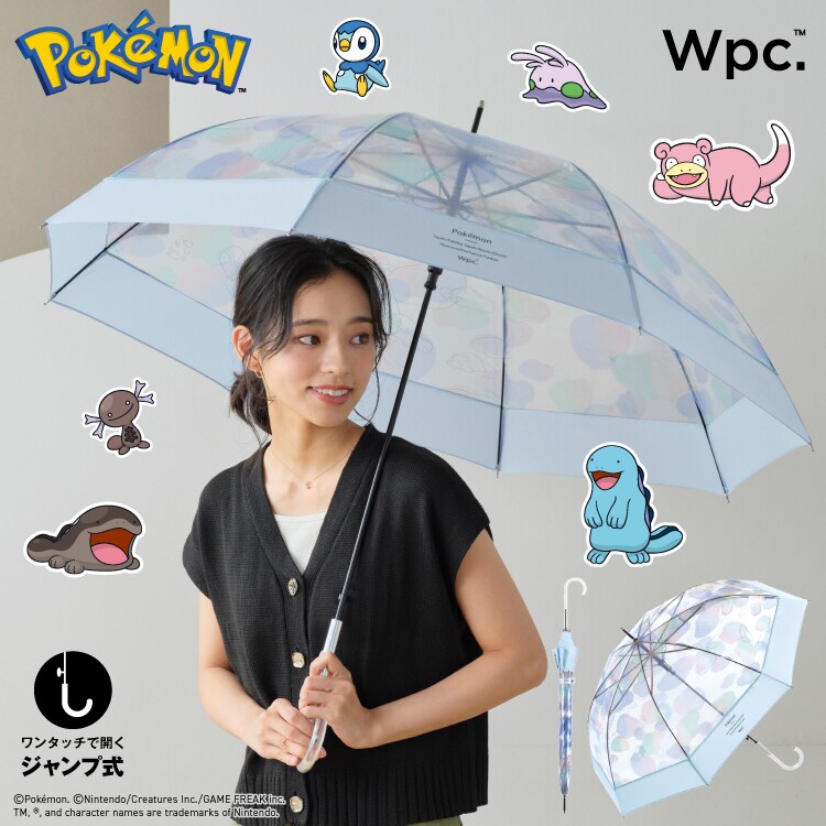 【楽天市場】【Wpc.】ビニール傘 ポケモン 雨の日の冒険 61cm ジャンプ傘 大きい 長傘 雨傘 傘／Wpc.（WPC）：丸井（マルイ）楽天市場店