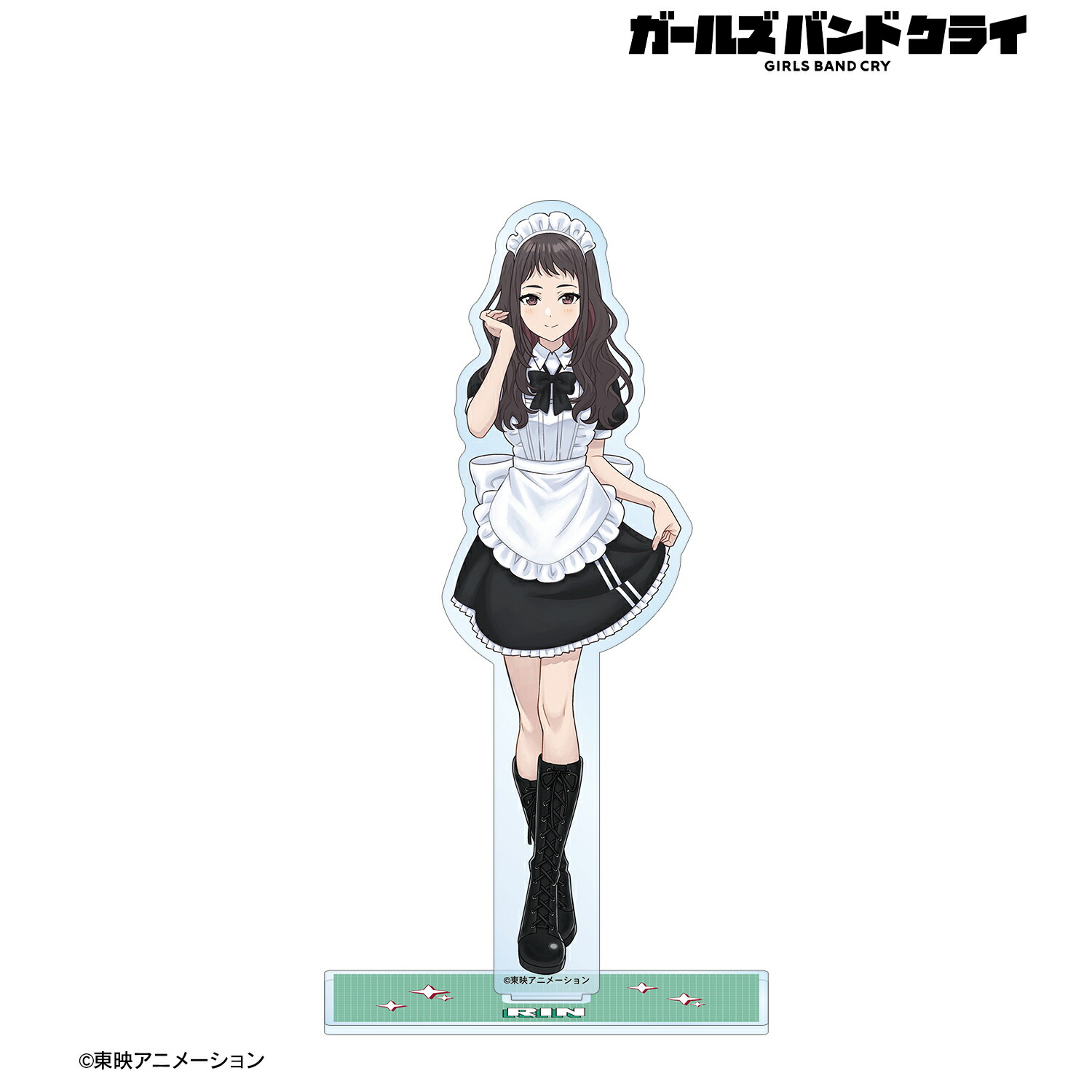 【楽天市場】ガールズバンドクライ_描き下ろし リン メイド風ver. BIGアクリルスタンド／colleize（colleize）：丸井（マルイ）楽天市場店