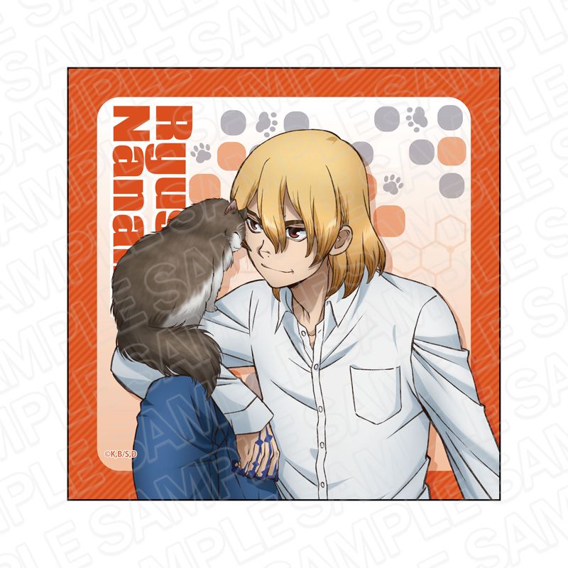 【楽天市場】Dr.STONE_マイクロファイバー 七海龍水 猫といっしょ ver.／colleize（colleize）：丸井（マルイ）楽天市場店