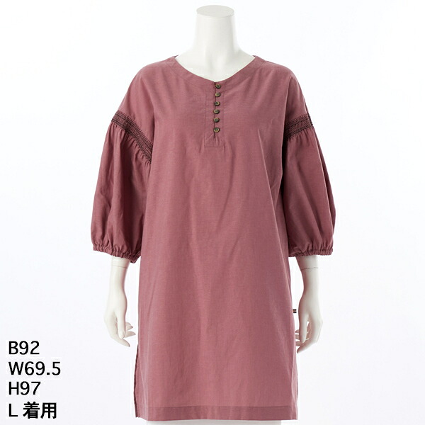 楽天市場】リネンチェックブラウス 【グリーンノート】【大きいサイズ