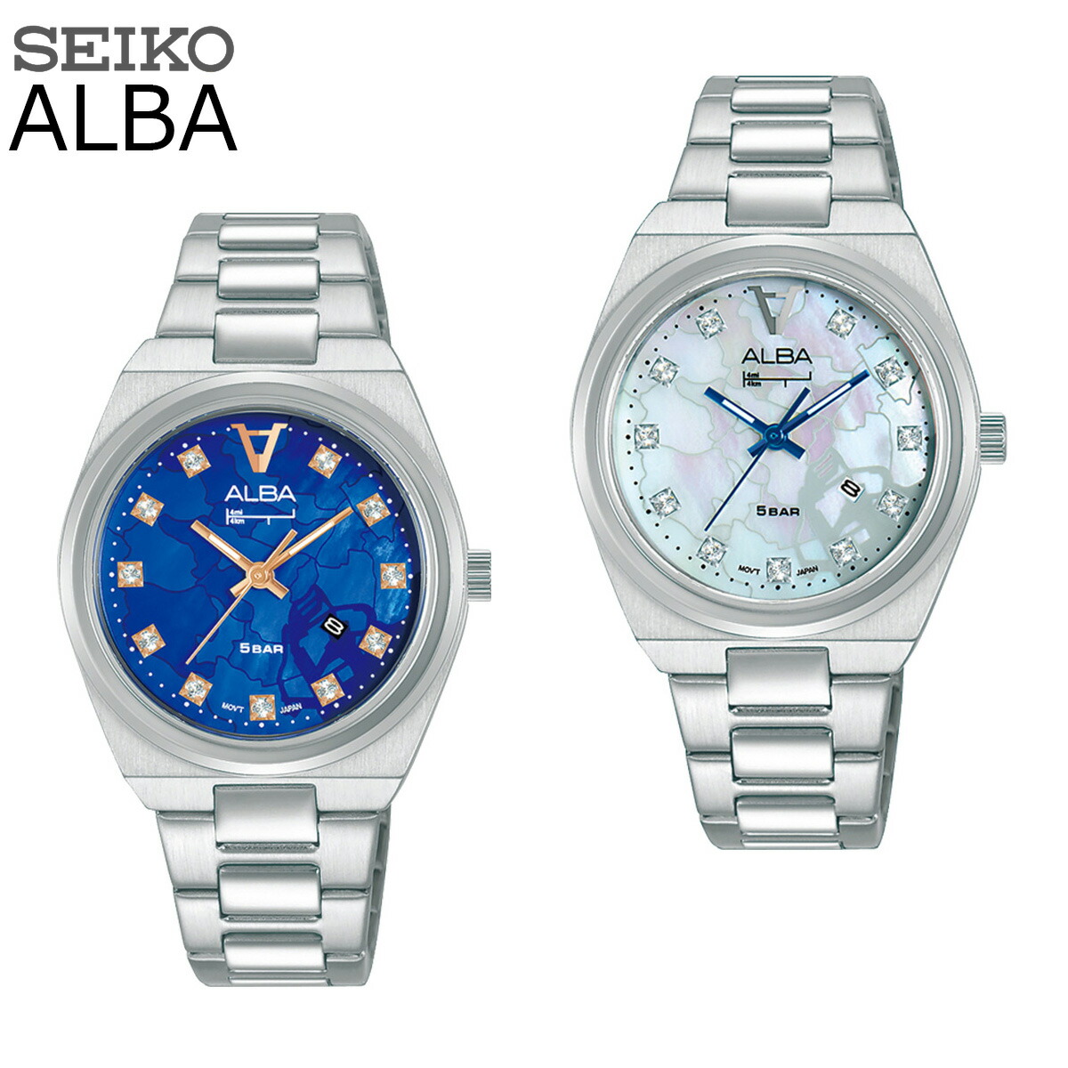 【楽天市場】SEIKO セイコー ALBA アルバ 腕時計 レディース 女性用 パール文字盤 日本製ムーブメント クォーツ ブルーパール ...