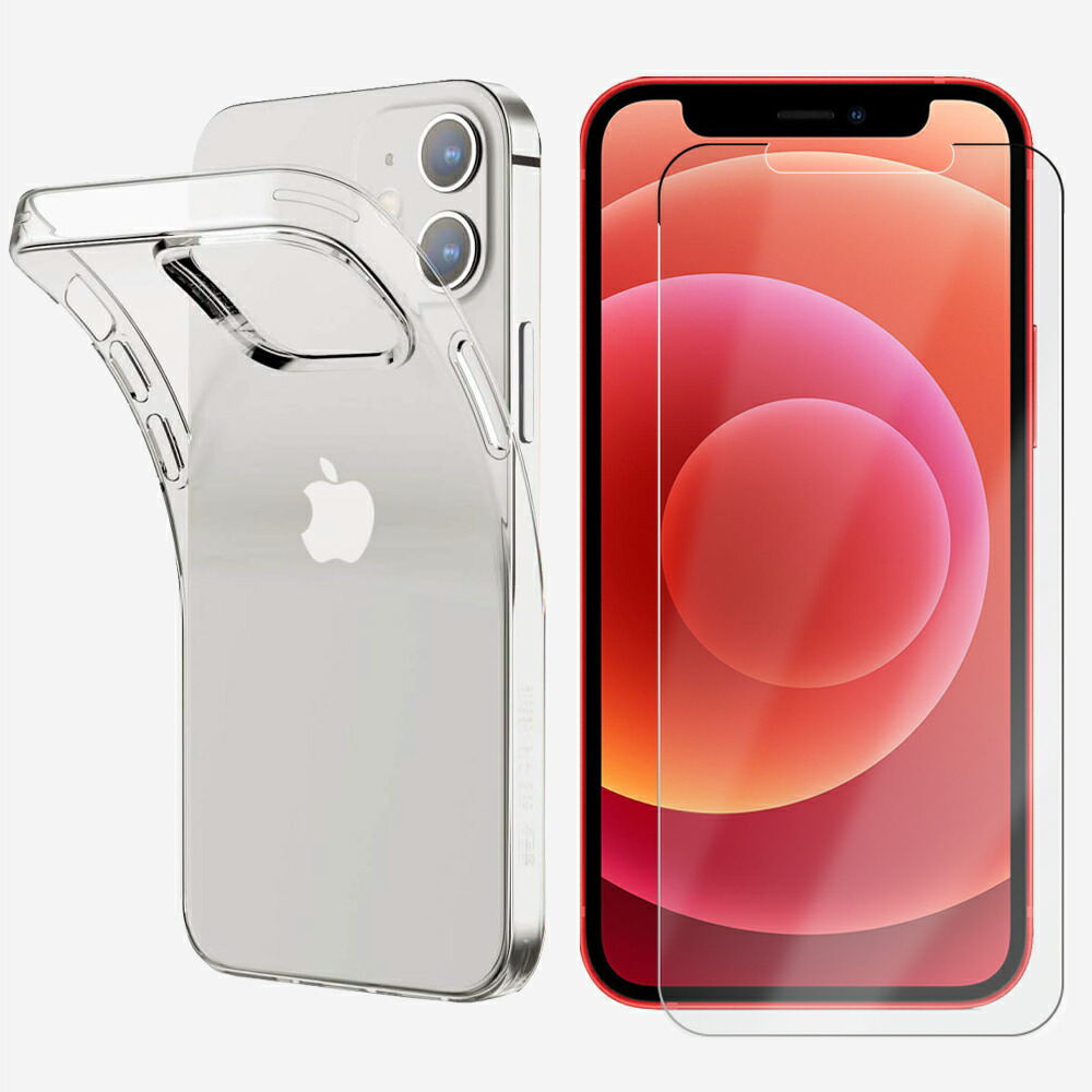 【楽天市場】保護フィルム付き| iPhone12 mini ケース TPU 透明 クリア スマホケース スマホ クリアケース スマホカバー アイフォン12mini アイホン12mini ...