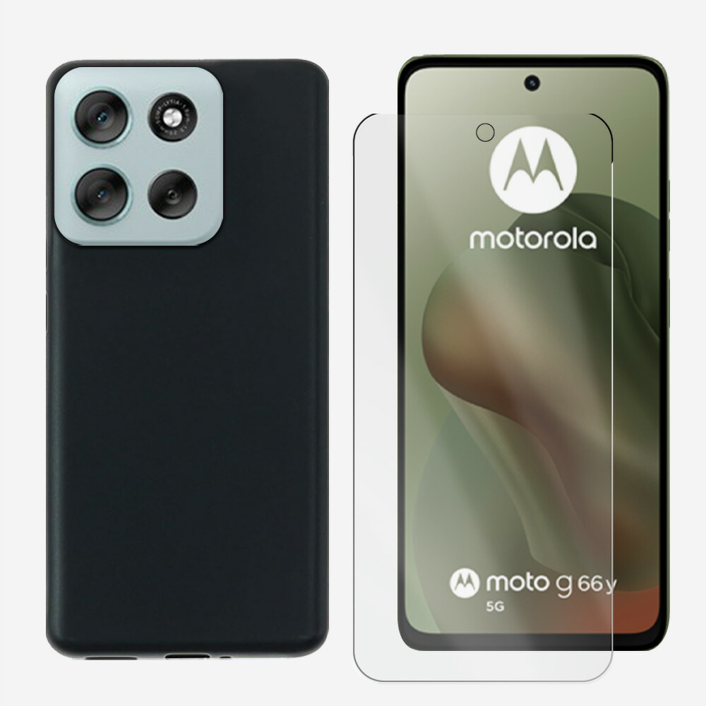 【楽天市場】保護フィルム付き｜モトローラ G66J 5G XT2529-3/Moto G66Y 5G ケース カバー 黒 ソフトケース スマホ ...