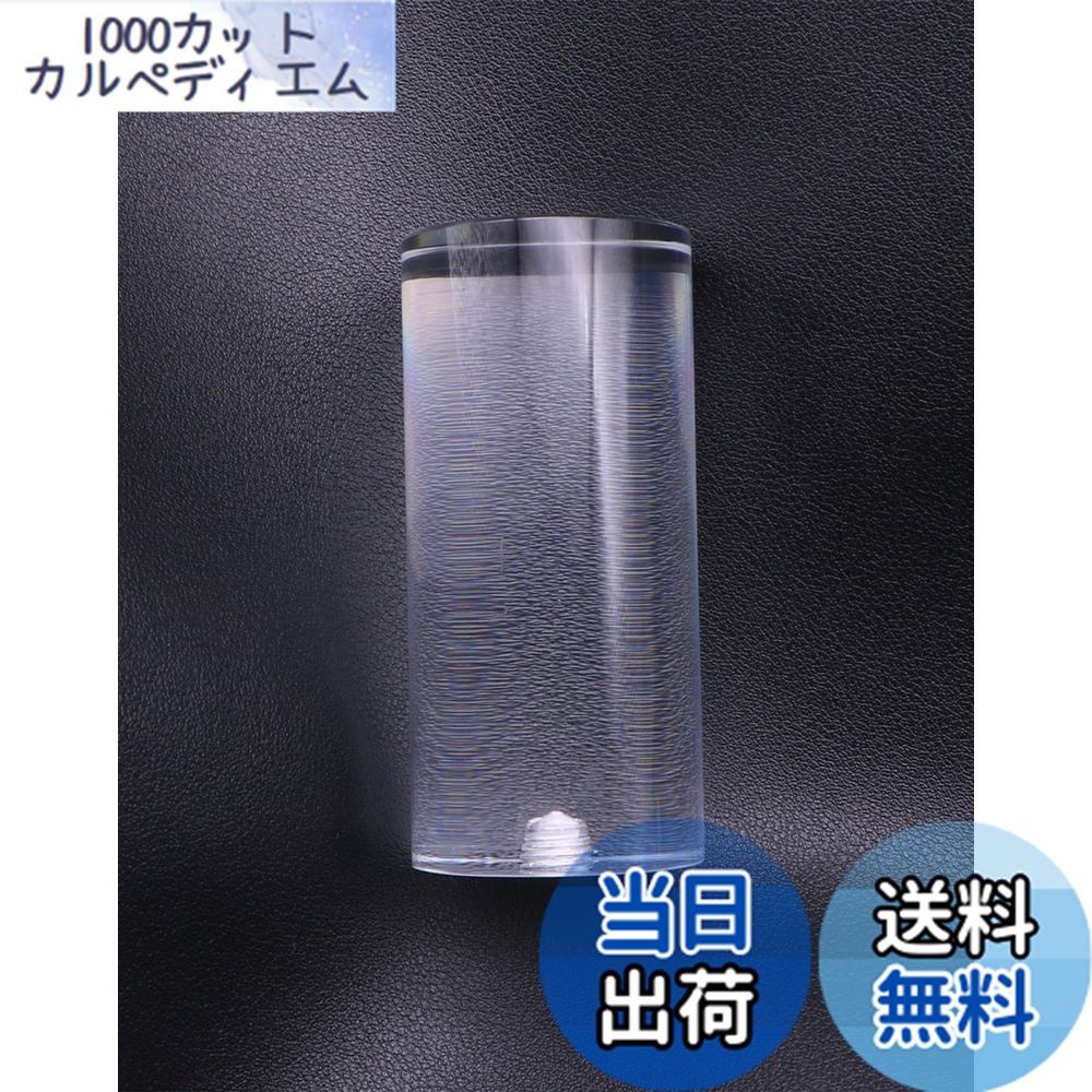 【楽天市場】【送料無料】INPON アクリル 円柱 1/4"ネジ穴 撮影小道具 商品撮影用 40mmX85mm：1000カットカルペディエム