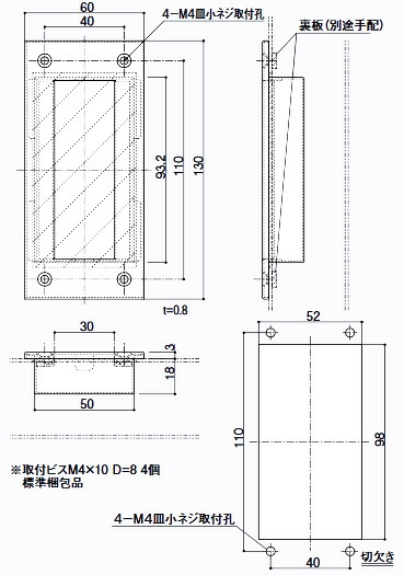 【楽天市場】沈み把手 キンマツ SD-249C 【メーカー取り寄せ品】：網戸サッシ部品窓の専門店