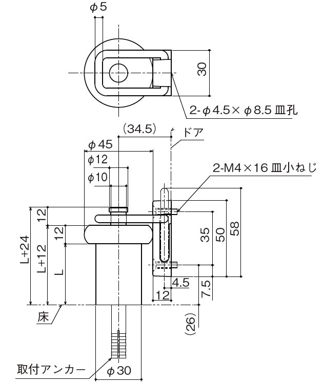 【楽天市場】戸当り ナカニシ 床付け戸当り DC-593-110/120【メーカー取り寄せ品】：網戸サッシ部品窓の専門店