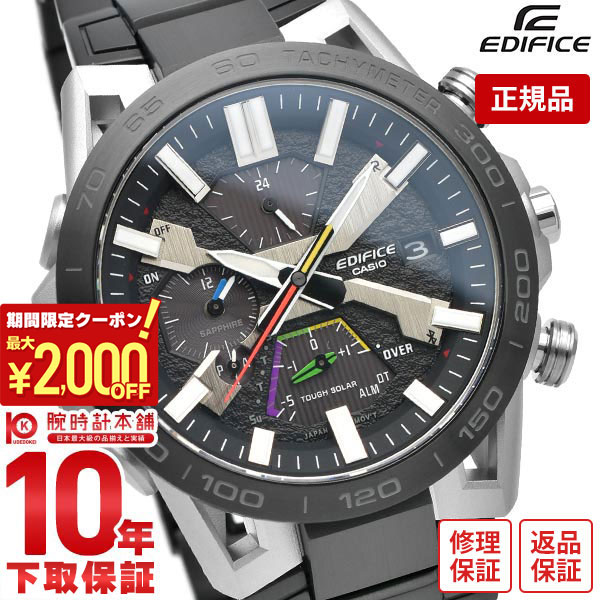 楽天市場】\2000円OFFクーポン!&店内ポイント最大56倍!4/27 楽天市場】\2000円OFFクーポン!&店内ポイント最大56倍!4/27