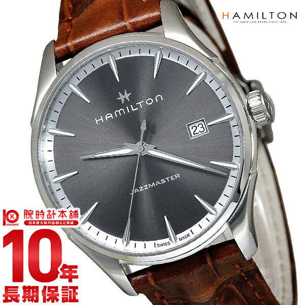 【楽天市場】【購入後3ヵ月以内は最大80％で下取！】ハミルトン ジャズマスター HAMILTON ジェント H32451581 メンズ：腕時計本舗