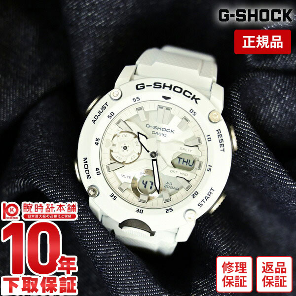 楽天市場】【イメージ違いも90日間は返品OK!】カシオ G 楽天市場】【イメージ違いも90日間は返品OK!】カシオ G