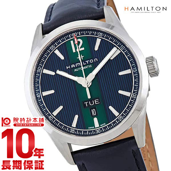【楽天市場】【イメージ違いも90日間は返品OK！】ハミルトン HAMILTON ブロードウェイ H43515641 メンズ：腕時計本舗
