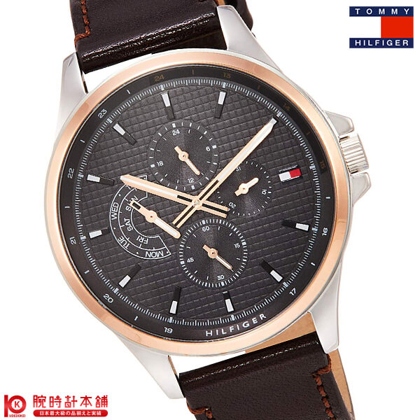 【楽天市場】トミーヒルフィガー TOMMYHILFIGER 1791615 メンズ：腕時計本舗