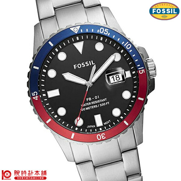 フォッシル FOSSIL FS5657 メンズ メンズ腕時計 | kochi-ot.main.jp