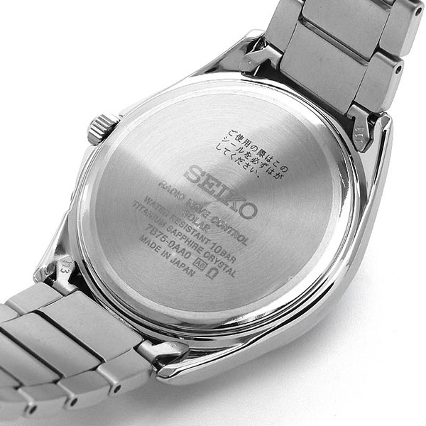 【楽天市場】セイコーセレクション 腕時計 メンズ ソーラー 電波 チタン ワールドタイム SEIKOSELECTION SBTM289 新作 ...