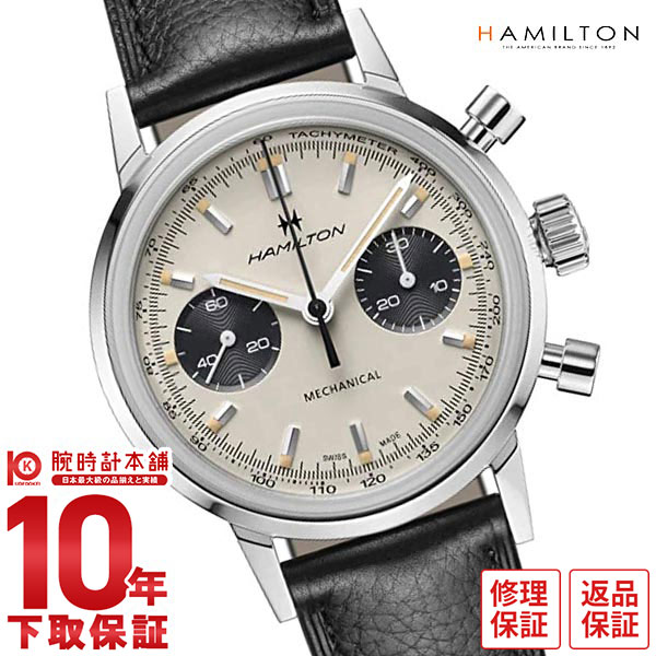 【楽天市場】【購入後3ヵ月以内は最大80％で下取！】ハミルトン アメリカンクラシック HAMILTON イントラマティック クロノグラフ H ...