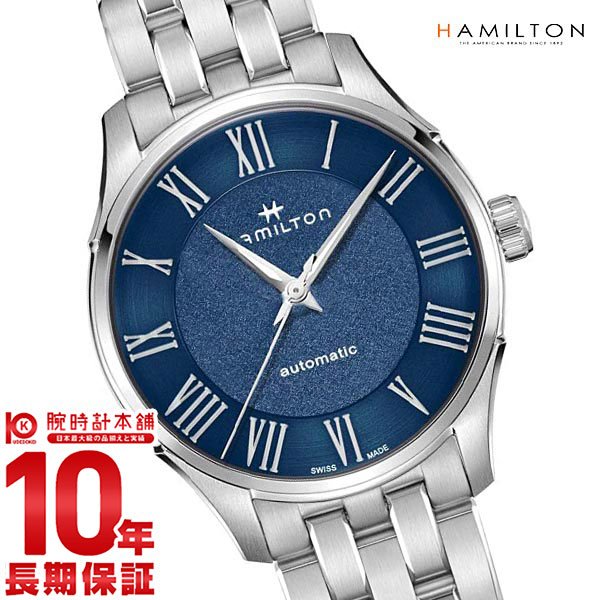 【楽天市場】【イメージ違いも90日間は返品OK！】ハミルトン ジャズマスター HAMILTON H42535140 メンズ：腕時計本舗