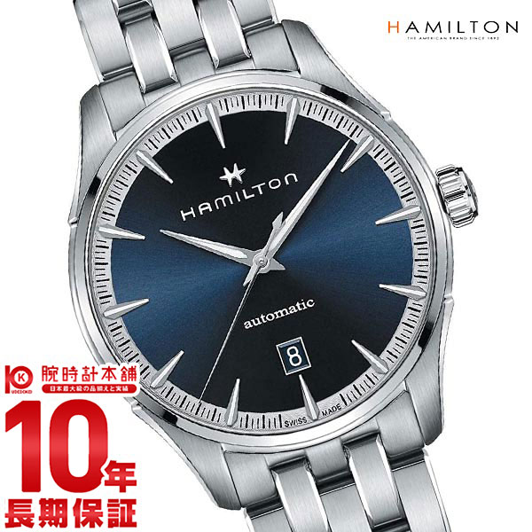 【楽天市場】【イメージ違いも90日間は返品OK！】ハミルトン ジャズマスター HAMILTON H32475140 メンズ：腕時計本舗