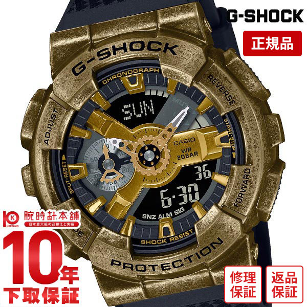 【楽天市場】【購入後3ヵ月以内は最大80％で下取！】カシオ Gショック G-SHOCK STEAMPUNK Series GM-110VG ...
