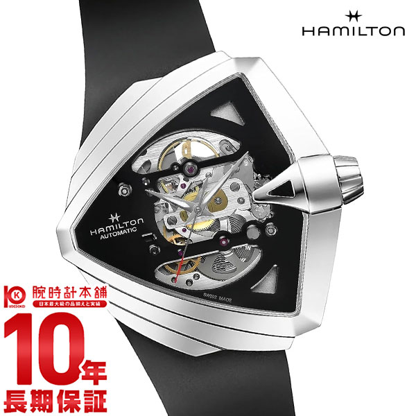 【楽天市場】ハミルトン ベンチュラ HAMILTON XXL SKELETON AUTO H24625330 メンズ：腕時計本舗