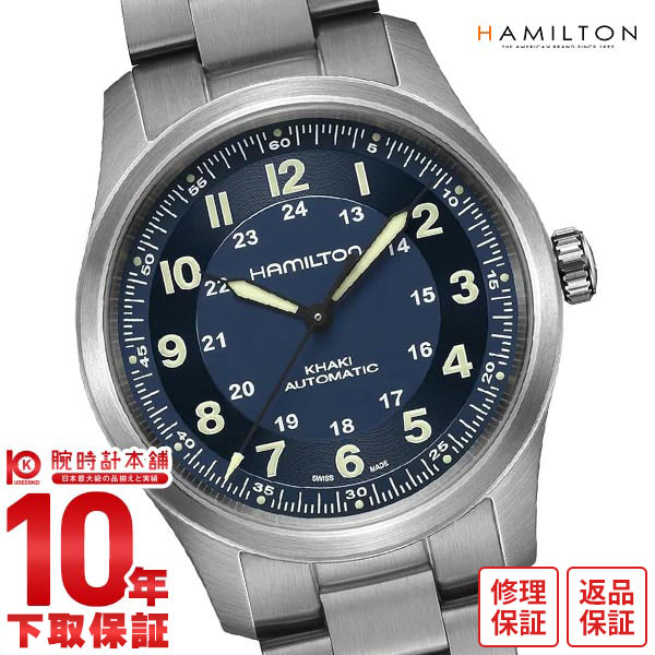 【楽天市場】【購入後3ヵ月以内は最大80％で下取！】ハミルトン カーキ HAMILTON フィールド チタニウム H70205140 メンズ ...