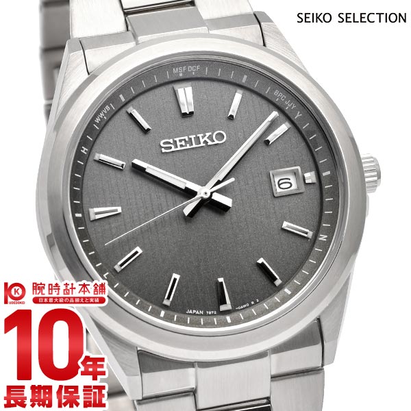 【楽天市場】【イメージ違いも90日間は返品OK！】セイコーセレクション SEIKOSELECTION SBTM347 メンズ：腕時計本舗