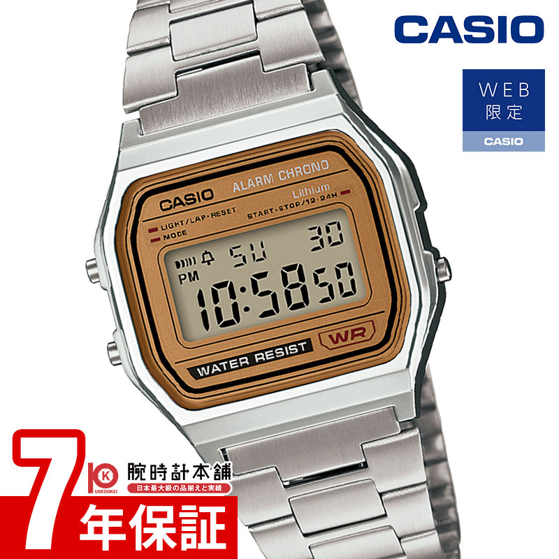 【楽天市場】カシオ CASIO カシオコレクション CASIO Collection デジタル A158WEA-9JH WEB限定 ...