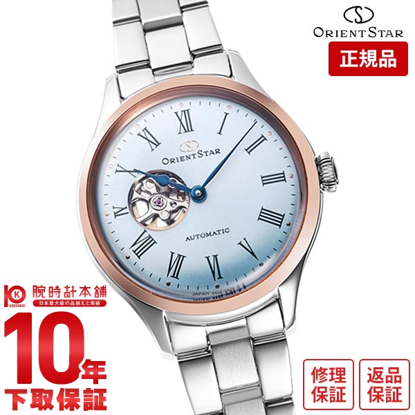 【楽天市場】オリエントスター ORIENT クラシックコレクション クラシックセミスケルトン メカニカル ペア プレゼント RK ...