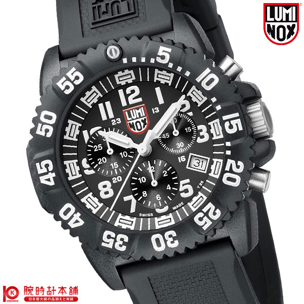 【楽天市場】ルミノックス LUMINOX ネイビーシールズ カラーマーク シリーズT25表記 3081 メンズ 腕時計 時計：腕時計本舗