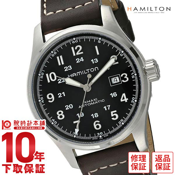 【楽天市場】【誰でもエントリーでポイント合計10倍！12/30 15時まで】ハミルトン カーキ HAMILTON フィールドオート ...