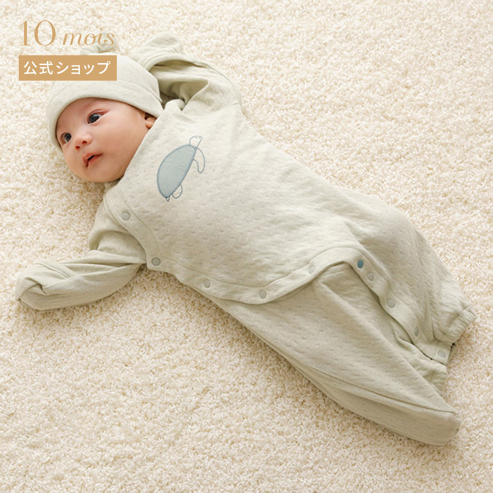 【楽天市場】★全品ポイント5倍！19日20:00～26日1:59★ 【10mois 公式】Hoppetta plus ホッペッタプラス guri(ぐり) オーガニックコットン 2wayドレス ...