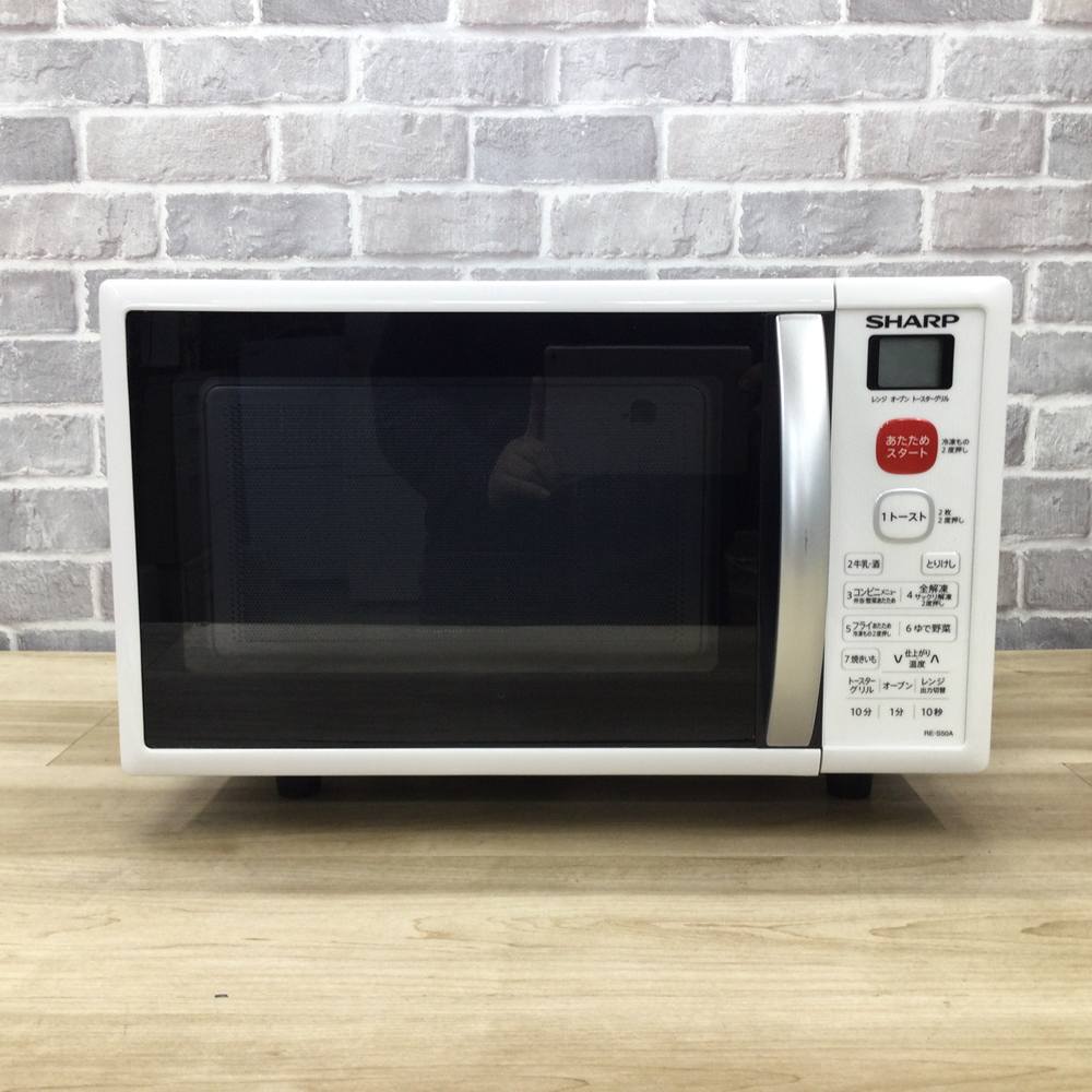 【楽天市場】シャープ オーブンレンジ 500W 15L RE-S50A-W 2018年製 【中古】：リユース家電Happy 楽天市場店