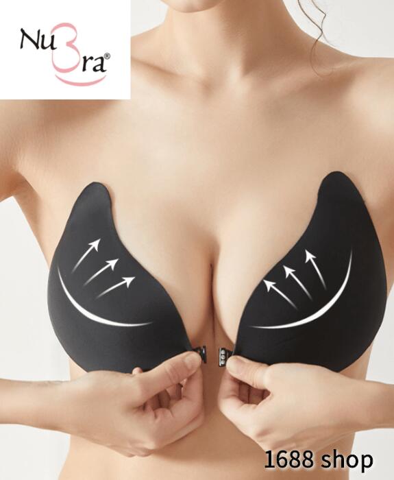 【楽天市場】ヌーブラ nubra シームレス イージーフィット ブラジャー単品 ABCDカップ シリコン ヌーブラビーチ ビーチ 結婚式 インナー ストラップレスブラ 粘着力 パッドブラジャー ...