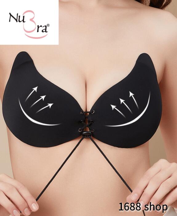 【楽天市場】ヌーブラ nubra シームレス イージーフィット ブラジャー単品 ABCDカップ シリコン ヌーブラビーチ ビーチ 結婚式 インナー ストラップレスブラ 粘着力 パッドブラジャー ...