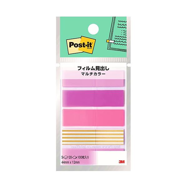 【楽天市場】【10個セット】 3M Post-it ポストイット フィルム見出し マルチカラー7 3M-688MC-7X10：インテリアの壱番館