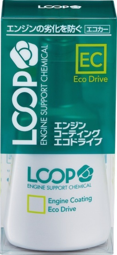 【楽天市場】【あす楽】シュアラスター LP-46 LOOP エンジンコーティング エコドライブ ループ オイル添加剤 (旧品番：LP-06) SurLuster：カー用品・家電通販の1BOX