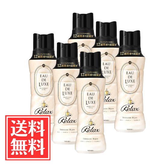 楽天市場】【送料込み】P&G ジレット ブラウン オーラルB PRO600