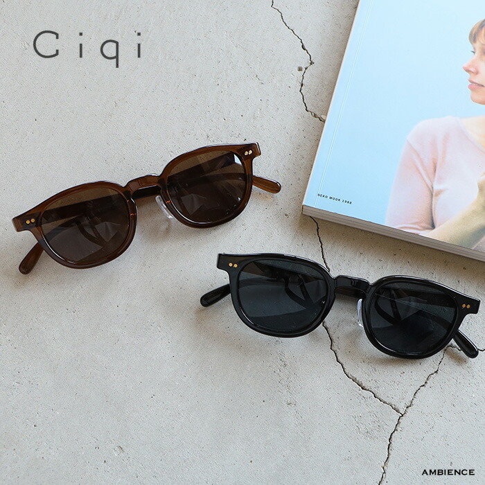【楽天市場】ciqi シキ Beck サングラスベック メガネ カラーレンズ UV メール便発送：AMBIENCE