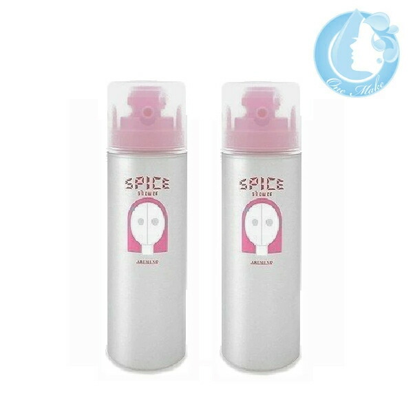 【楽天市場】【2個セット】アリミノ スパイス シャワー シャイニング 180ml【送料無料】(佐川急便 SGW)(WHS1100)：1make 楽天市場店