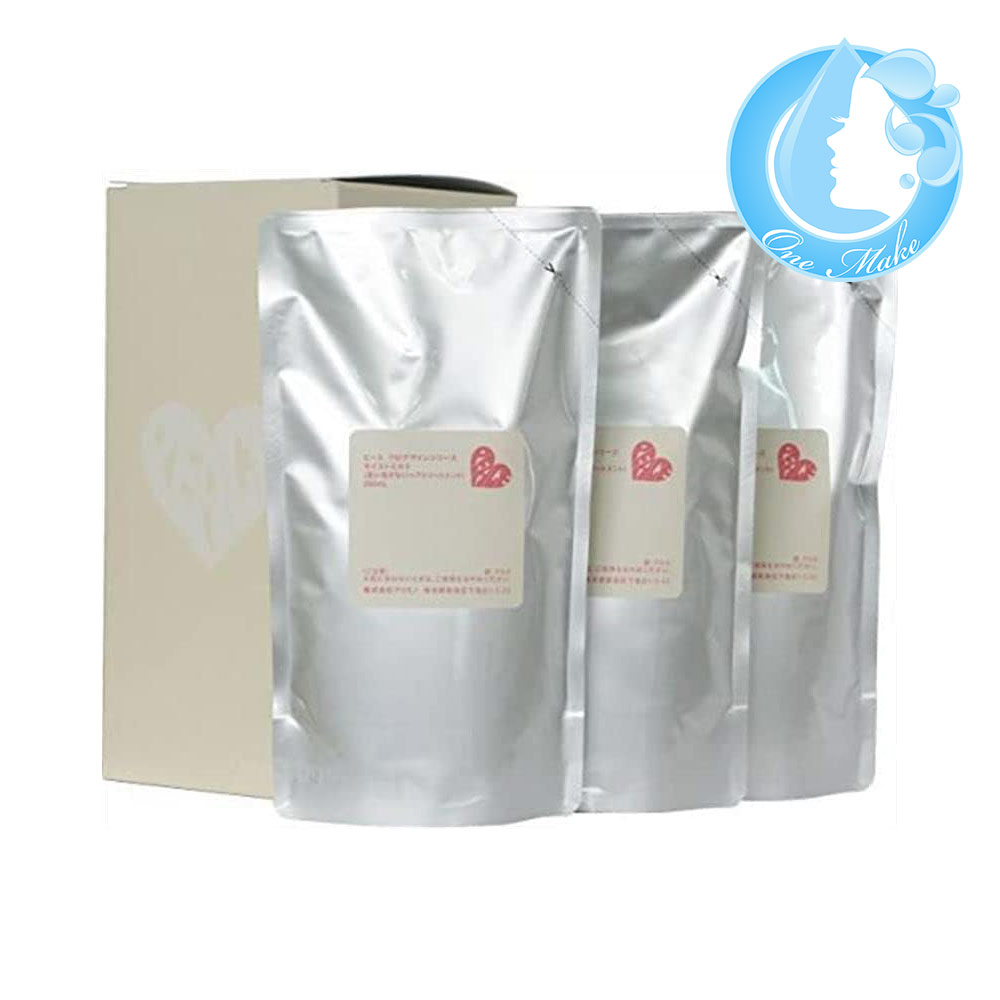 【楽天市場】【3袋入り】アリミノ ピース プロデザインシリーズ モイストミルク バニラ リフィル レフィル 詰め替え用 200ml × 3【送料無料】(クリックポスト CPT)(WHS1110 ...