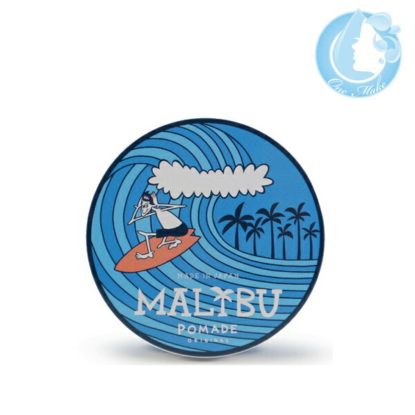 【楽天市場】MALIBU POMADE 120g マリブ ポマード【送料無料】(宅急便コンパクト YTC)(WHS2500)：1make 楽天市場店