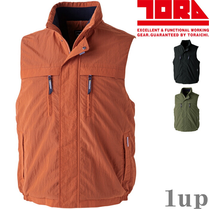 【楽天市場】M-5L 作業服 寅壱 作業着 2590-602 ライト防寒ベスト (レギュラーフィット 秋冬)(大きいサイズも同価格)：ワンナップ 楽天市場店