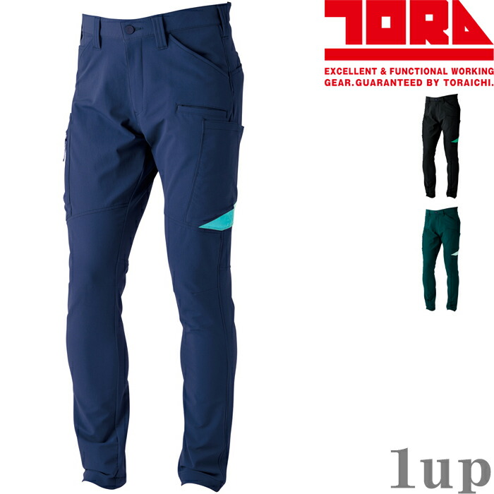 【楽天市場】S(72)-5L(106) 作業服 寅壱 作業着 3630-219 カーゴパンツ (レギュラーフィット 年間)(大きいサイズも同価格)：ワンナップ 楽天市場店