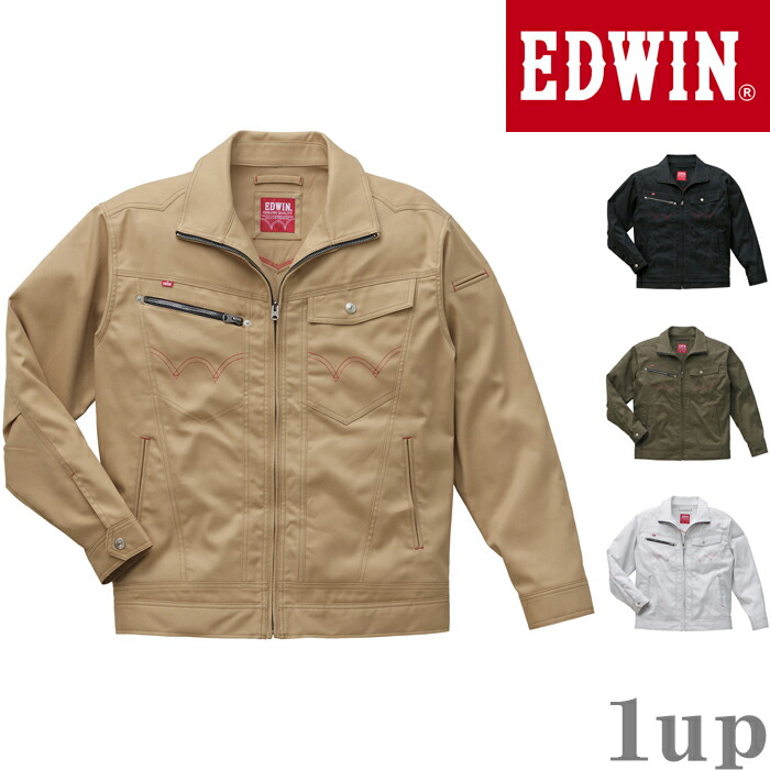 【楽天市場】作業服 EDWIN エドウイン 32-82006 長袖ブルゾン 3L (年間)：ワンナップ 楽天市場店